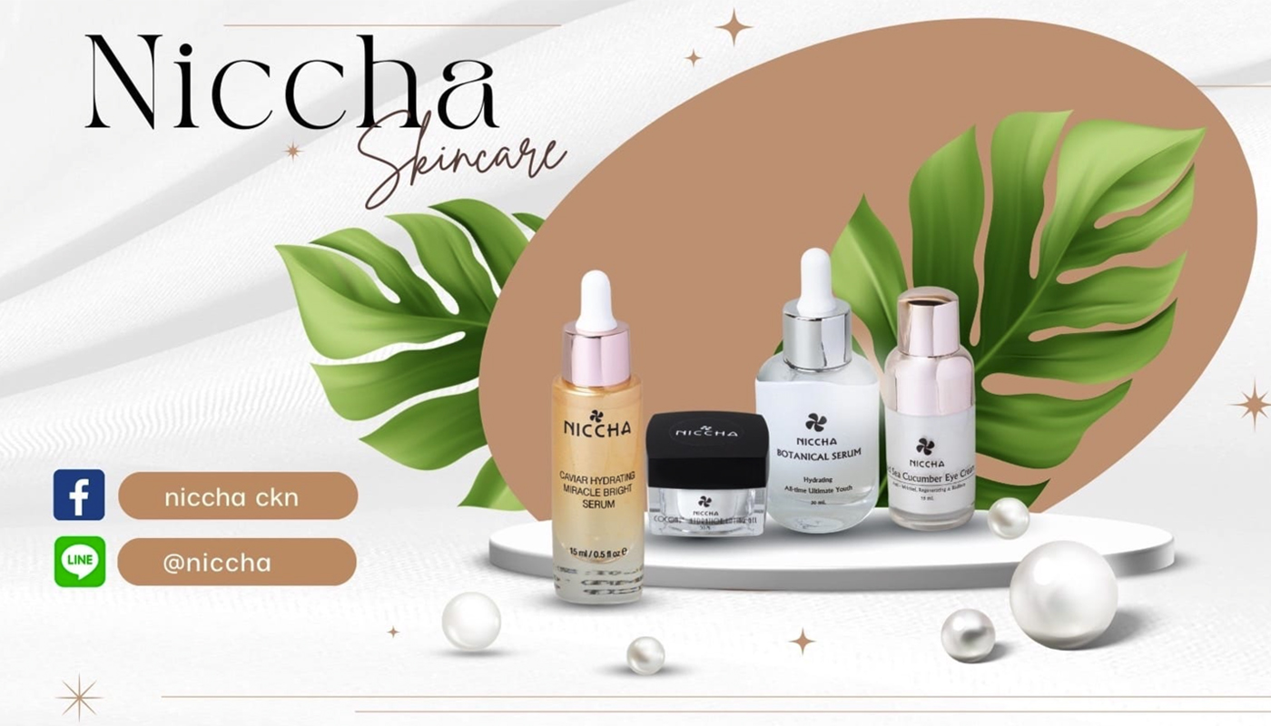 นิคชา (Niccha) คือแบรนด์ผลิตภัณฑ์บำรุงผิวและความงามครบวงจร ที่มุ่งเน้น ...